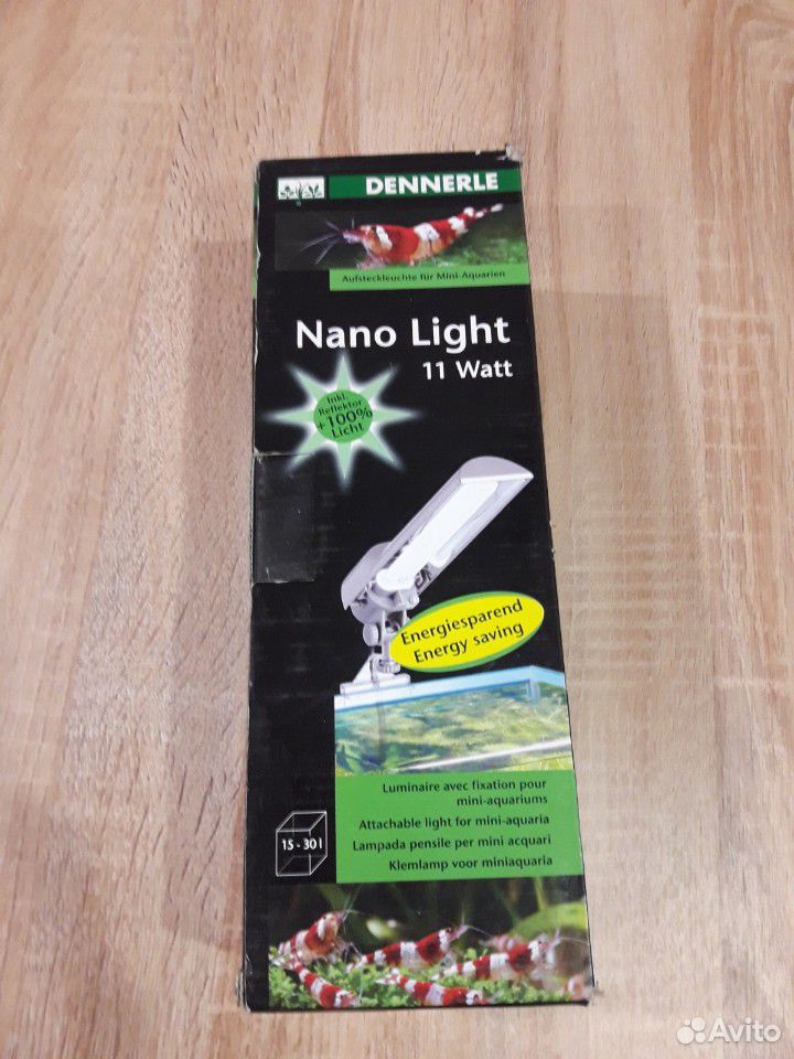 Dennerle nano light 11w