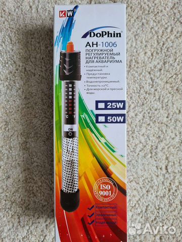 Нагреватель для аквариума DoPhin 50W