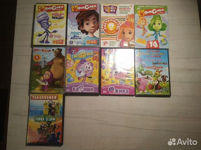 Dvd диски мультфильмы Смешарики Фиксики и др 33 шт в Волжском, цена 400 ...