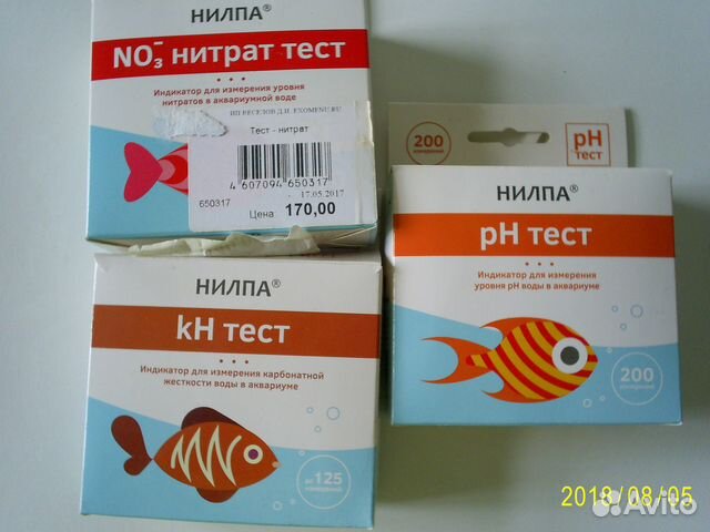 Тесты для аквариума