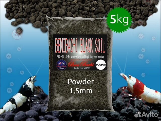 Benibachi Black Soil Powder 5kg