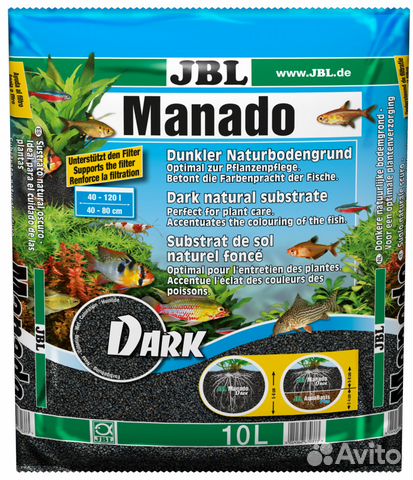 JBL Manado dark - пористый грунт, 10 л