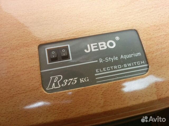 Аквариум jebo R375
