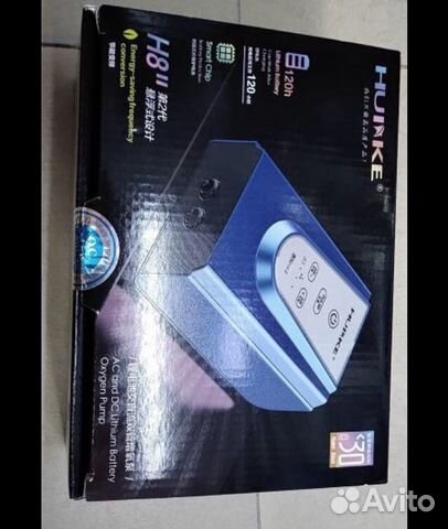 Компрессор автономный