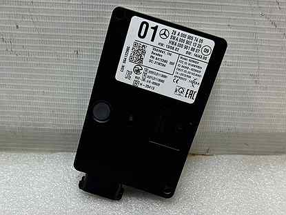 0009057405 - Купить запчасти и аксессуары для машин и мотоциклов в ...