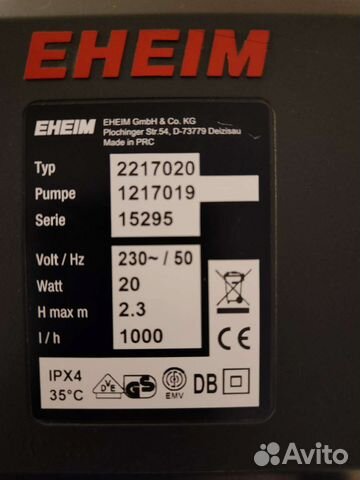 Аквариумный фильтр eheim 2217