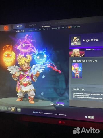 Dota 2 Baby Invoker Collector Cache Angel of Vex купить в Москве ...