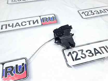 6460005010 - Купить запчасти и аксессуары для машин и мотоциклов во ...