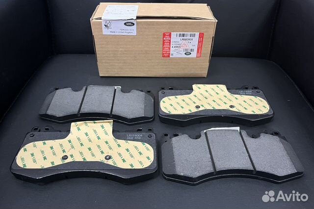 Тормозные колодки LR083935 Land Rover купить в Москве LANDROVERGROUP ...