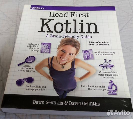 Head First Kotlin: A Brain-Friendly Guide (ENG) купить в Москве | Хобби и отдых | Авито